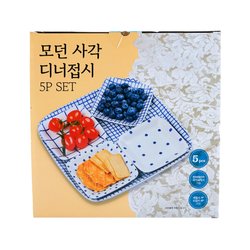 모던 사각 디너접시 5P SET - SSG.COM