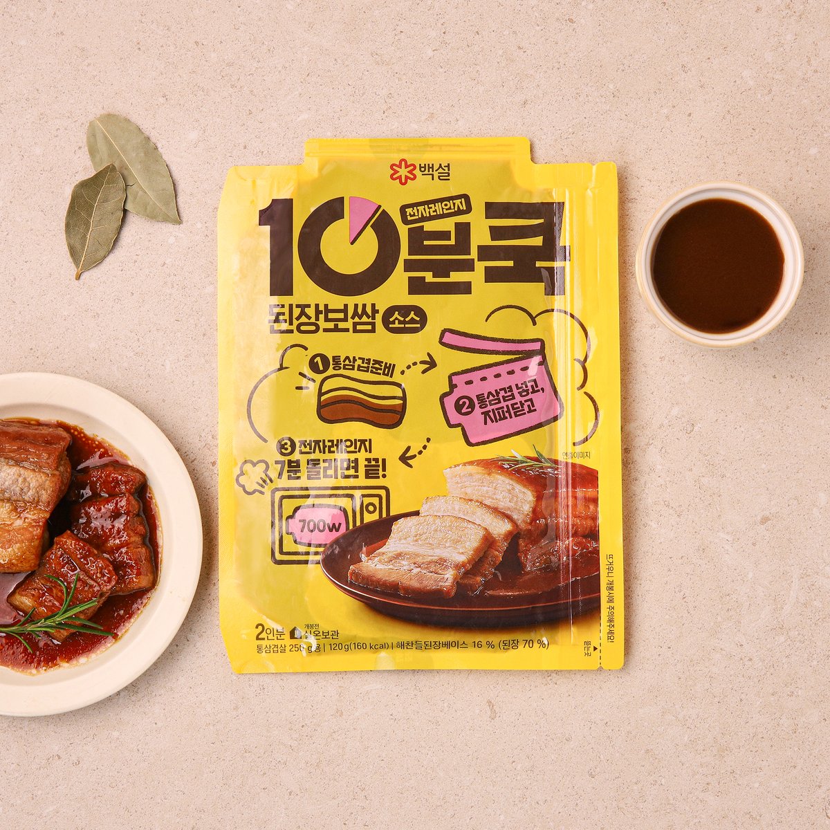 백설 10분쿡 된장보쌈소스 120g - SSG.COM