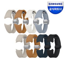 삼성 갤럭시 워치6 클래식 스트랩 D버클 하이브리드 비건 레더(워치5 워치4 호환) 정품 - SSG.COM