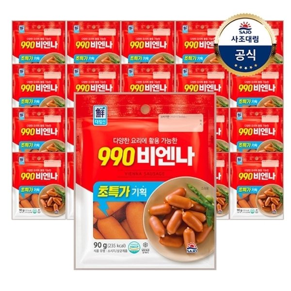 [대림냉장] 990 비엔나 90g x20개 - SSG.COM