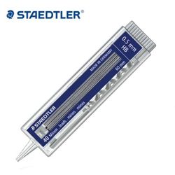 스테들러 튜브샤프심/255 - SSG.COM