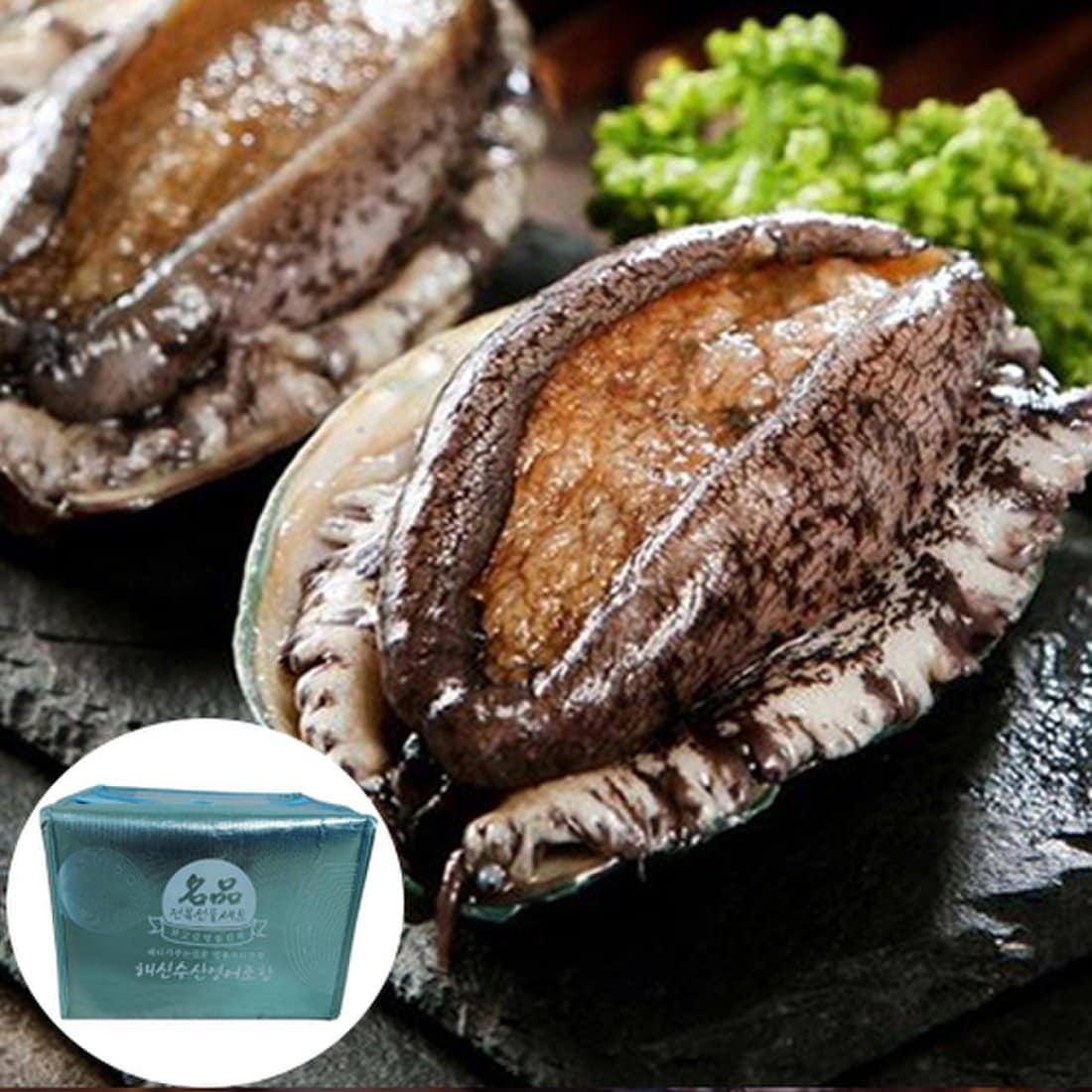 해신수산 완도활전복 大 고급선물세트 18마리 1,3kg_마리당72g내외/부직포포장_국내산(양식), 믿고 사는 즐거움 SSG.COM