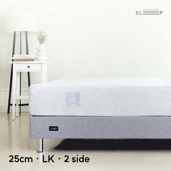 프로젝트슬립 리버시블 메모리폼매트리스 라지킹 (LK) - SSG.COM
