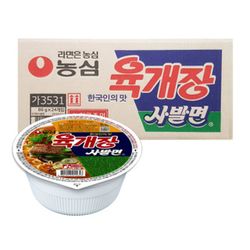 농심 육개장 사발면 86g 컵라면/24개/BOX - SSG.COM