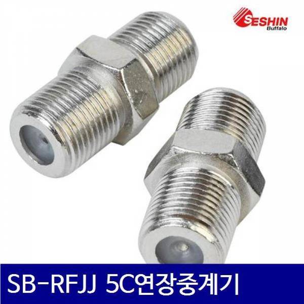 세신버팔로 커넥터 SB-RFJJ 2205016 5C연장중계기 9.1x9.1mm 1판 X ( 2매입 ) - SSG.COM