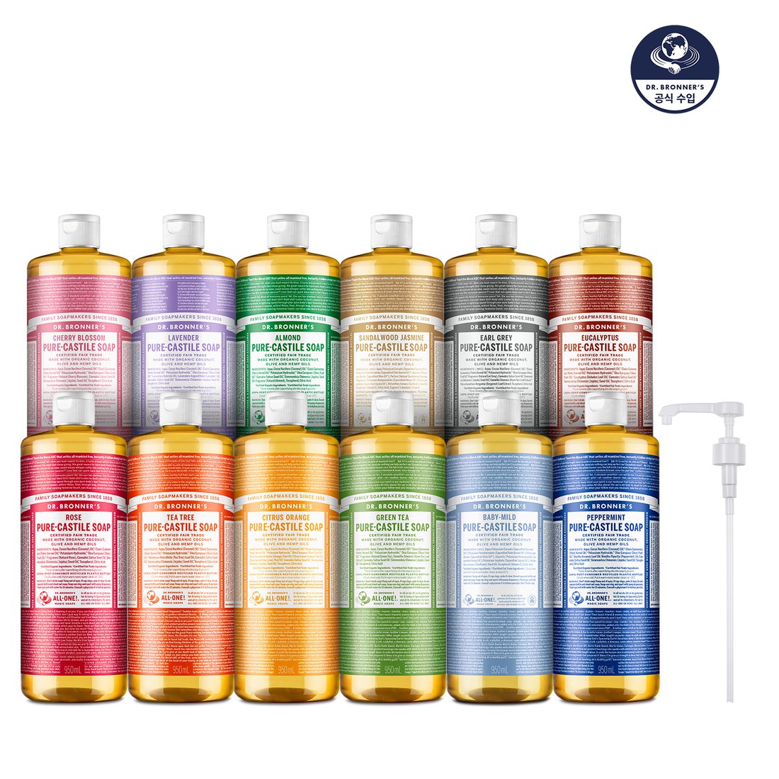 [닥터 브로너스] 닥터브로너스 퓨어 캐스틸 솝 950ml+펌프, 이마트몰, 당신과 가장 가까운 이마트