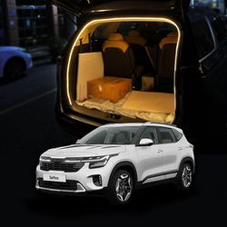 D21 기아 스포티지 NQ5 5세대 LED식빵등 1Way DIY세트 [WC9A15E][33744168] - SSG.COM