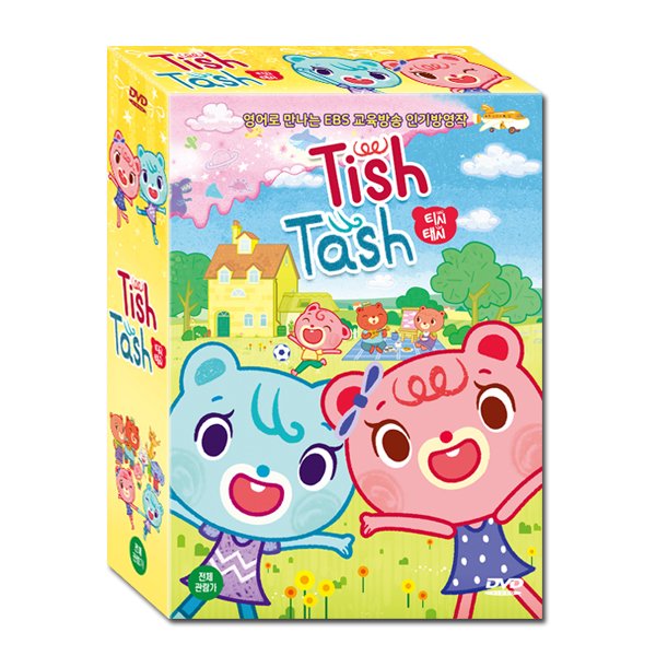 [영어DVD]티시태시 Tish Tash 7종세트 - SSG.COM