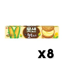 롯데샌드 찰옥수수 과자스낵 디저트간식 105g x 8개 - SSG.COM