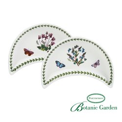 초승달접시 2p(BG) - SSG.COM