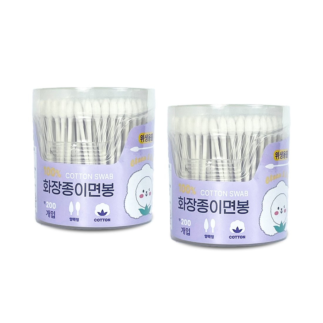 이지앤 화장종이면봉 200P(원통)-2개 원통면봉 멸균면봉 종이면봉 메이크업 고급면봉, 믿고 사는 즐거움 SSG.COM