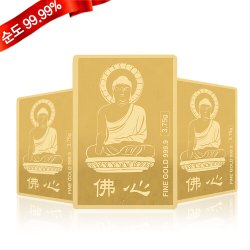 순금 골드바 3.75g 24K [석굴암 본존불 불심] - SSG.COM