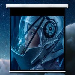 아트박스/엡손 엑스젠 180인치 전동스크린 EXZEN EV-A 180 - SSG.COM