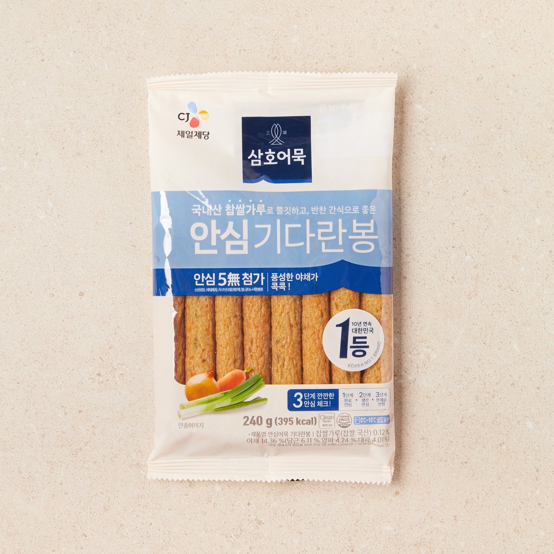 [CJ]안심부산어묵 봉 240g, 이마트몰, 당신과 가장 가까운 이마트