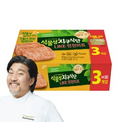 풀무원 식물성 지구식단 런천미트 190g*3입 - SSG.COM