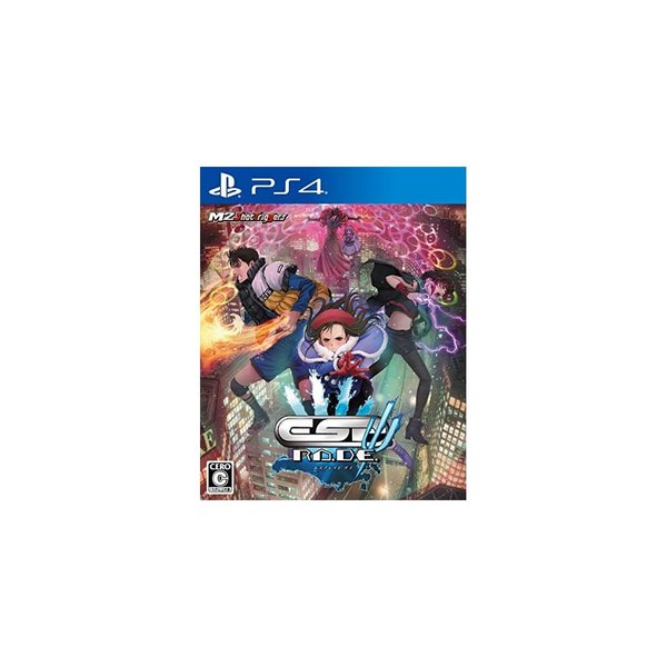 새로운 PS4 ESP RA.DE. PSI 일본 PLJM-16533 4589664270036 - SSG.COM