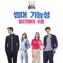 [무료배송]스픽스 뉴트로 이지 웨어 6종세트 / 90~115 - SSG.COM