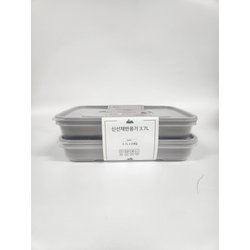 제오닉 채반형 전보관용기 3.7L*2P SET - SSG.COM