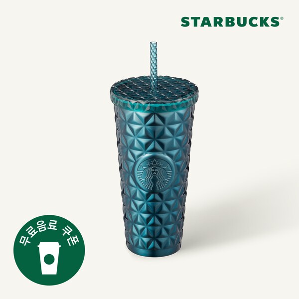 [스타벅스] SS 홀리데이 글램 다이온 콜드컵 591ml - SSG.COM