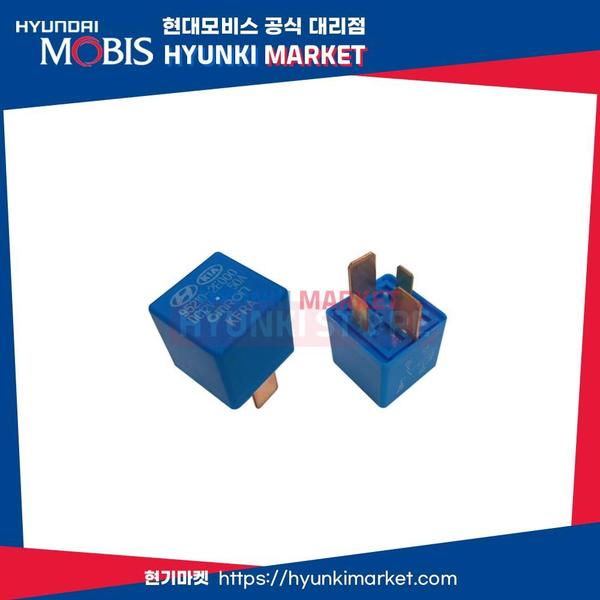 순정 4P 파워 릴레이 12V 50A (952102E000) 현대모비스부품몰 - SSG.COM