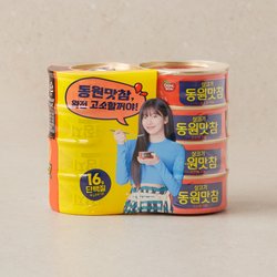 동원 맛참 고소90g*4+살코기참치90g*4 - SSG.COM