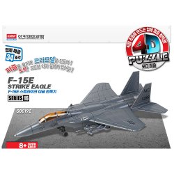 4D퍼즐 F-15E 스트라이크 이글 전폭기 전투기 밀리터리 항공기 프라모델 모형 장난감 - SSG.COM
