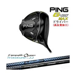 5579893 핑 G430 MAX 드라이버DW핀 PING LOOP PROTOTYPE JJ 싱카 흑연 DA3393378 - SSG.COM