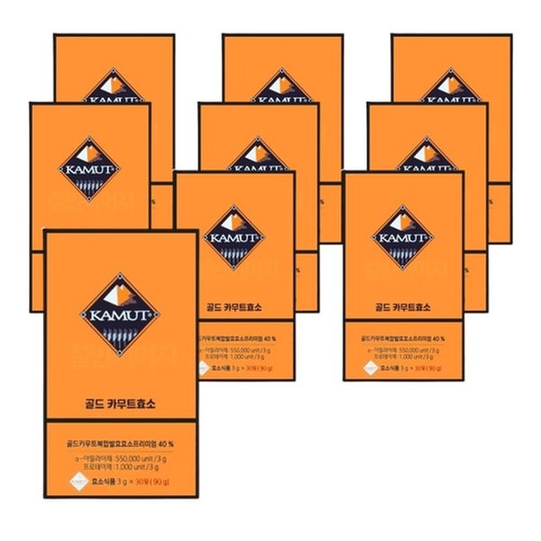 KAMUT 골드 카무트 효소 3g 30포 9박스 - SSG.COM
