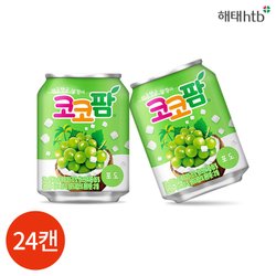 해태 코코팜 포도 238ml x 24캔 - SSG.COM