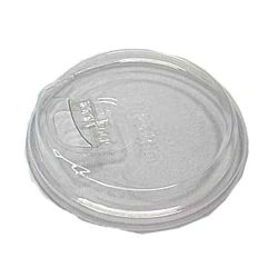 테이크아웃컵 뚜껑 아이스컵 일회용컵 16온스 20P - SSG.COM