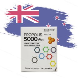 헬스윈 뉴질랜드 프로폴리스 분말 5000 90캡슐 - SSG.COM