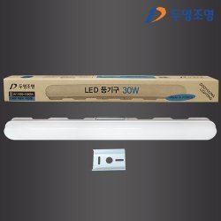 두영 LED심플트윈등 30W - SSG.COM