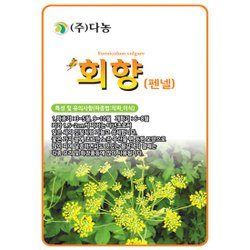 회향씨앗펜넬씨앗 2g HQ - SSG.COM