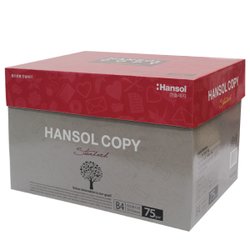 한솔복사용지 B4(75g) 1Box / 2,500매 - SSG.COM