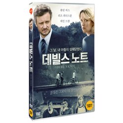 DVD - 데빌스 노트 DEVIL`S KNOT - SSG.COM