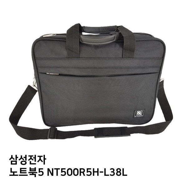 S.삼성 노트북5 NT500R5H-L38L노트북가방 - SSG.COM
