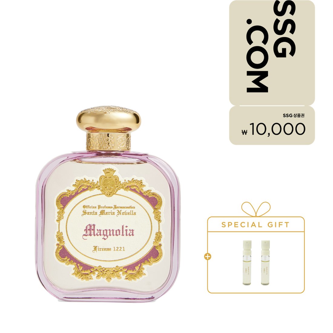 SSG상품권1만원증정(6/21발송예정) 메디치가든컬렉션 오드퍼퓸 50ml(4종택1)(+오드퍼퓸8ml 증정), 믿고 사는 즐거움 SSG.COM