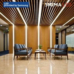 시그마 LED 라인시스템 매입형 1500mm 45W 삼성칩 전용 컨버터 필수 라인조명 - SSG.COM