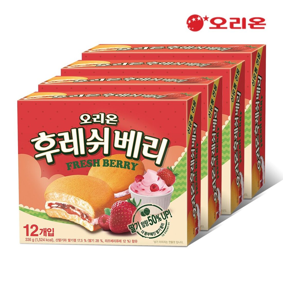 오리온 후레쉬베리 12P(336g) x4개, 이마트몰, 당신과 가장 가까운 이마트