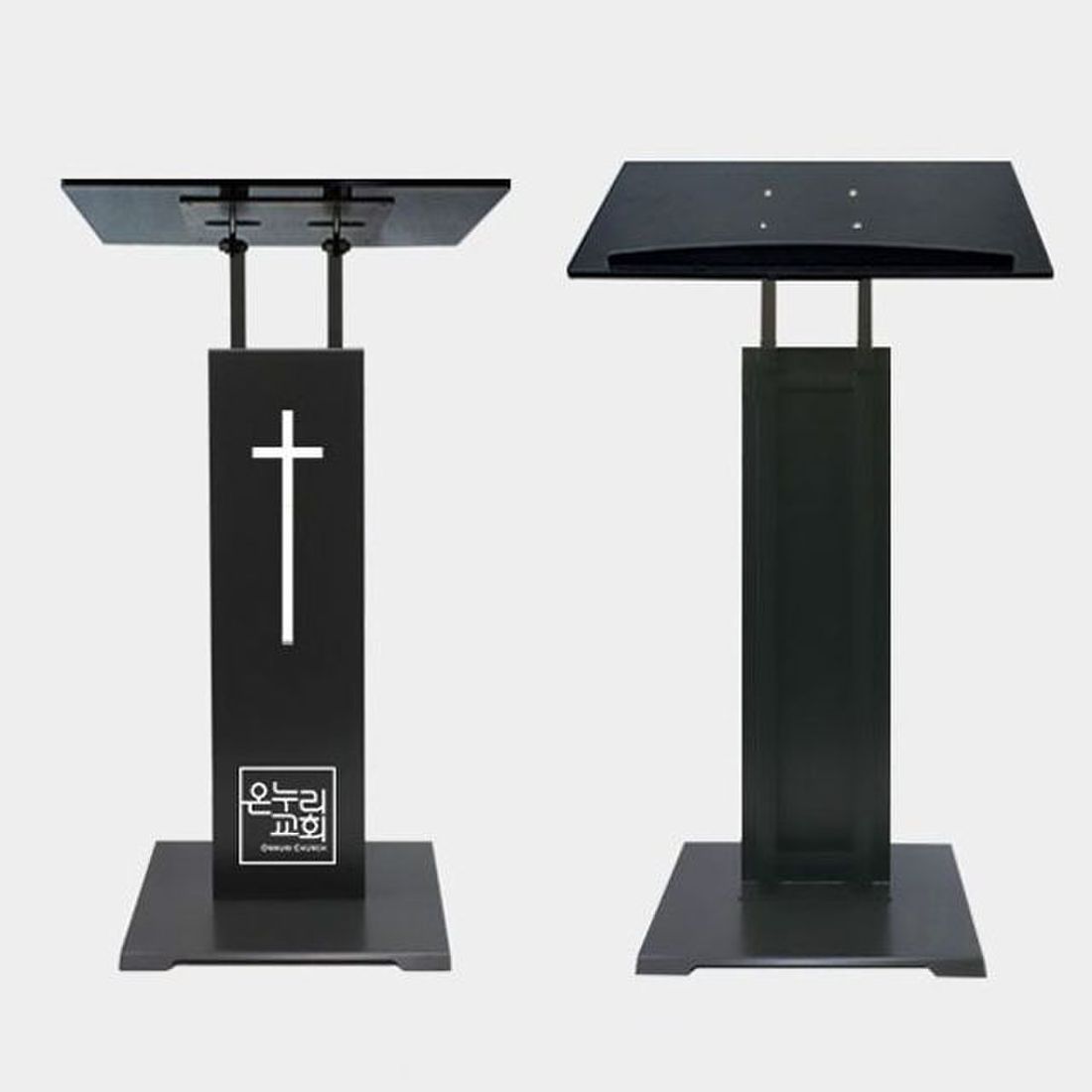 스틸 강의대 강연대 강대상 연설대 메뉴판스탠드 480, 믿고 사는 즐거움 SSG.COM