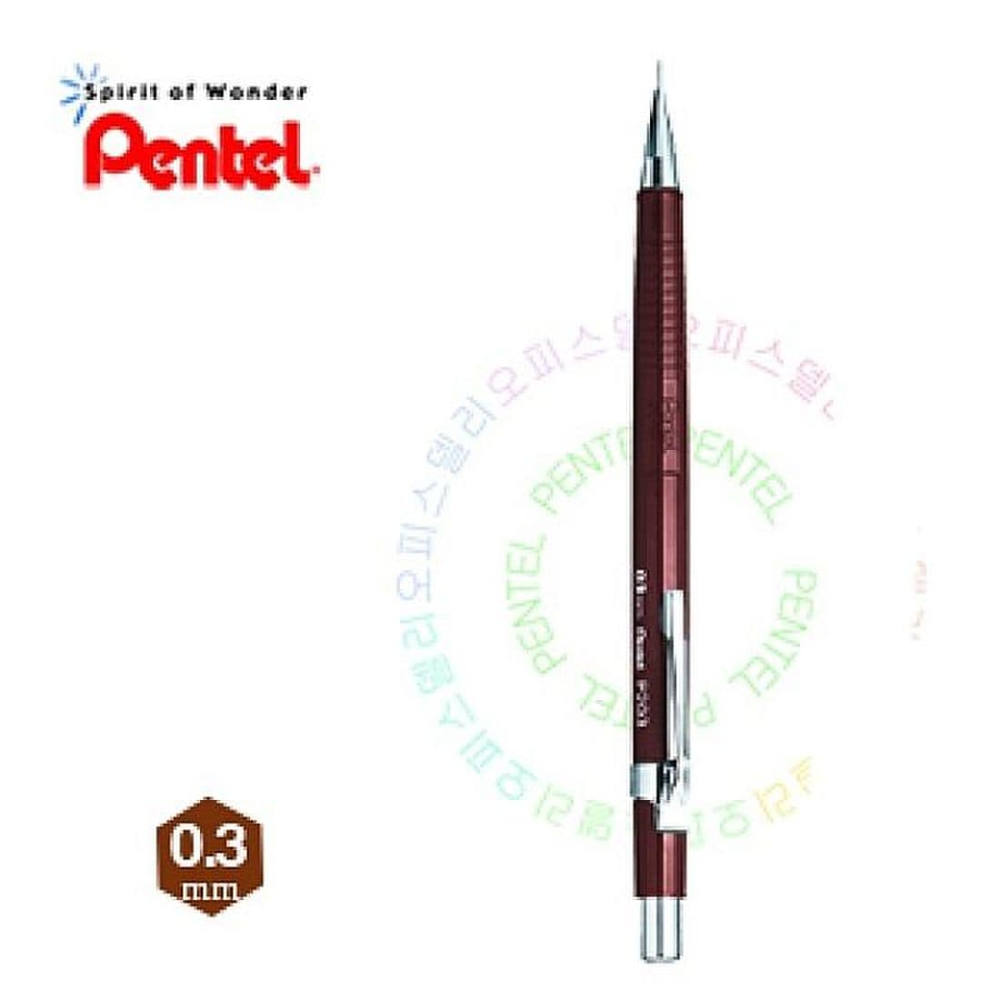 P203 0.3mm 펜텔 제도샤프 (1EA), 이마트몰, 당신과 가장 가까운 이마트