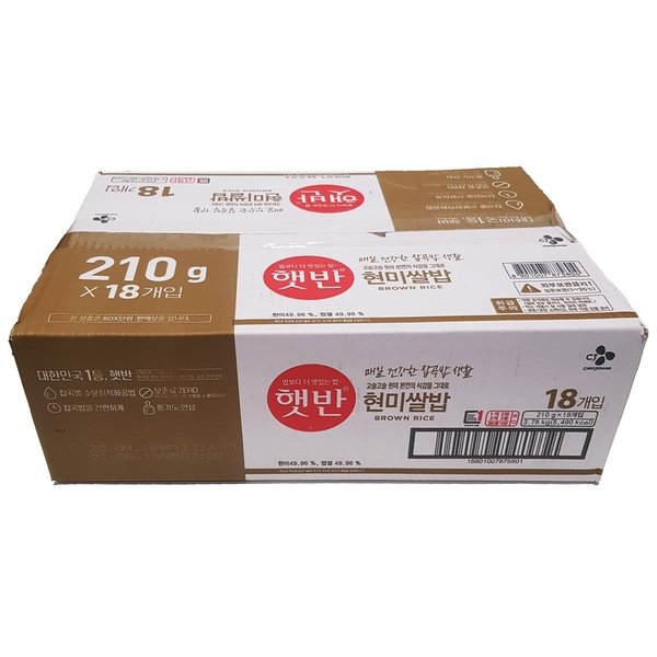 [트레이더스] CJ 햇반 현미쌀밥 210g x 18개입 잡곡밥 - SSG.COM