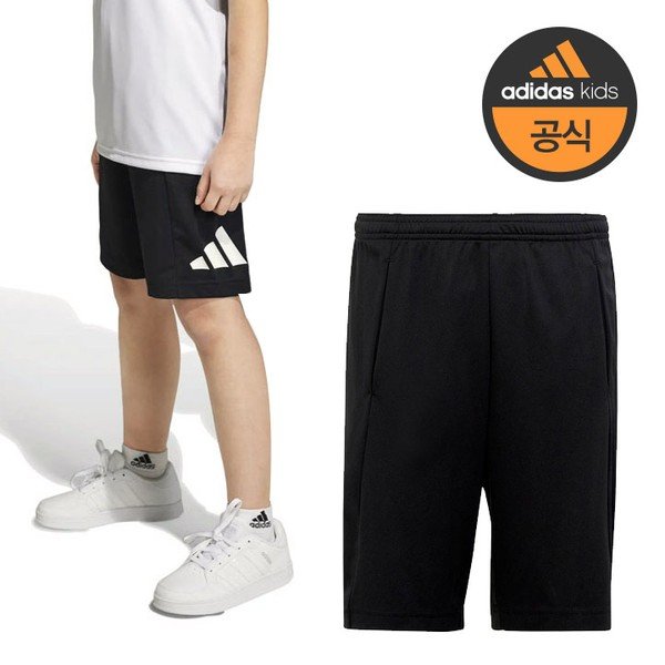 130cm 160cm 주니어 기능성 경량 반바지 쇼츠 운동복 HR6411_P337801151 - 이마트몰, 원하는 상품을 원하는 ...