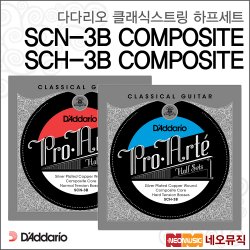 다다리오스트링하프세트 SCN-3B COMPOSITE / SCH-3B - SSG.COM