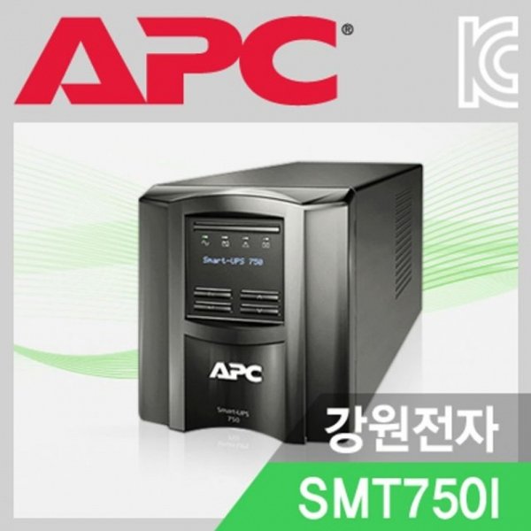 APC Smart-UPS SMT750I 750VA 500W - SSG.COM