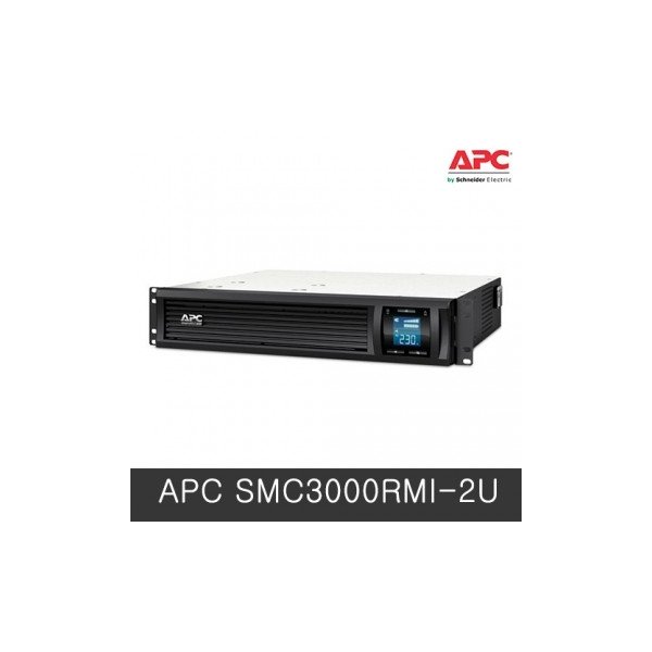 (APC) Smart-UPS C 3000VA 2U LCD 230V SMC3000RMI2U - SSG.COM