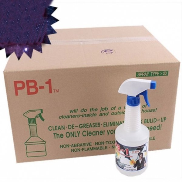 PB-1피비원분사형 700ml 20개1박스 - SSG.COM