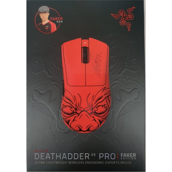 RAZER Deathadder V3 Pro FAKER edition - SSG.COM