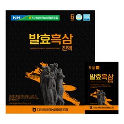 [지리산마천농협] 고려 6년근 발효흑삼진액 (70ml*30포) - SSG.COM