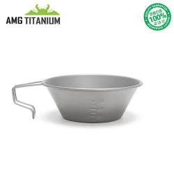 [AMG티타늄] 고정형시에라컵(샌딩)370ML - SSG.COM